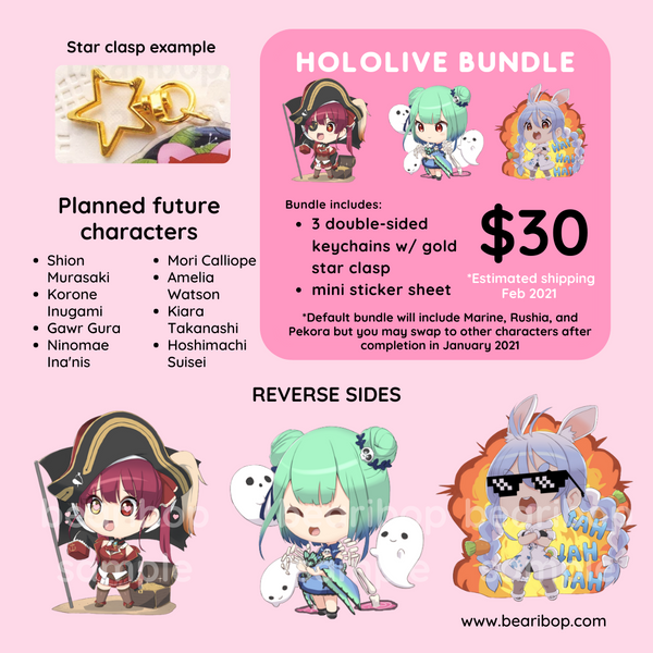 Hololive Bundle PRE-ORDER – bearibop